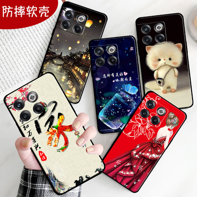 适用于一加Acepro手机壳PGP110男1加acepro软壳oneplusacepro全包边1+acep防摔新款硅胶保护套女潮