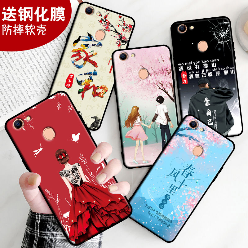 适用于oppoA75手机壳0ppoa75钢化膜p00pa75新款opopa75软壳oopoa防摔 a75保护套popoa75软硅胶女情侣男全包边