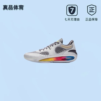 安踏男子减震防滑耐磨篮球鞋