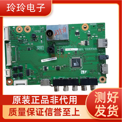 夏普LCD-32/40LX170A 32DS13A电视主板QPWBNG502WJN1 DUNTKG502