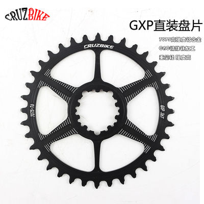 CRUZbike山地车牙盘3度正负齿盘