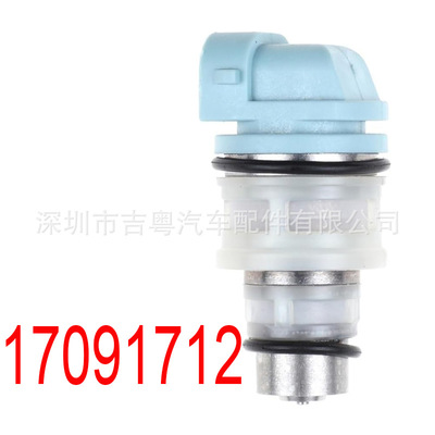 适用于雪佛兰1.6L  喷油嘴 ICD00108 17091712