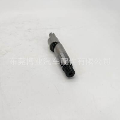 油泵轴294191-5040适用于HP4系列高压油泵294050-013#