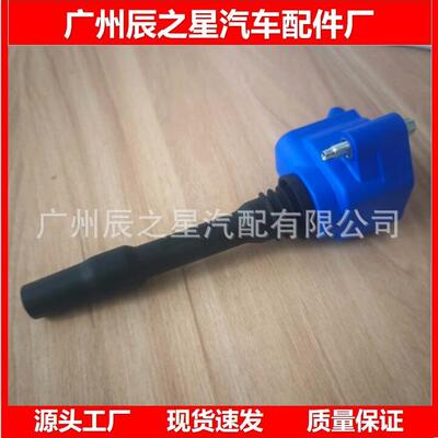 12137619385 12138678438 12138643360 12138647463油气通用能