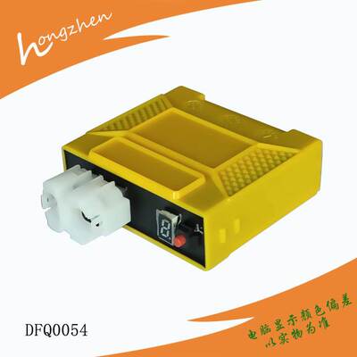 数字可调直流赛车适用于 GY6 125 150cc 139qmb 152qmi 157qmj
