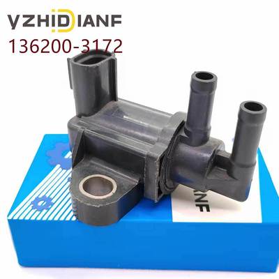 136200-3172 4S61-9C915-AB适用01-07福特嘉年华EGR阀真空电磁阀