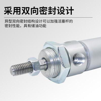 原装迷你气缸MBL20/25/32*25X50X75X100X125X150X200SCA SU