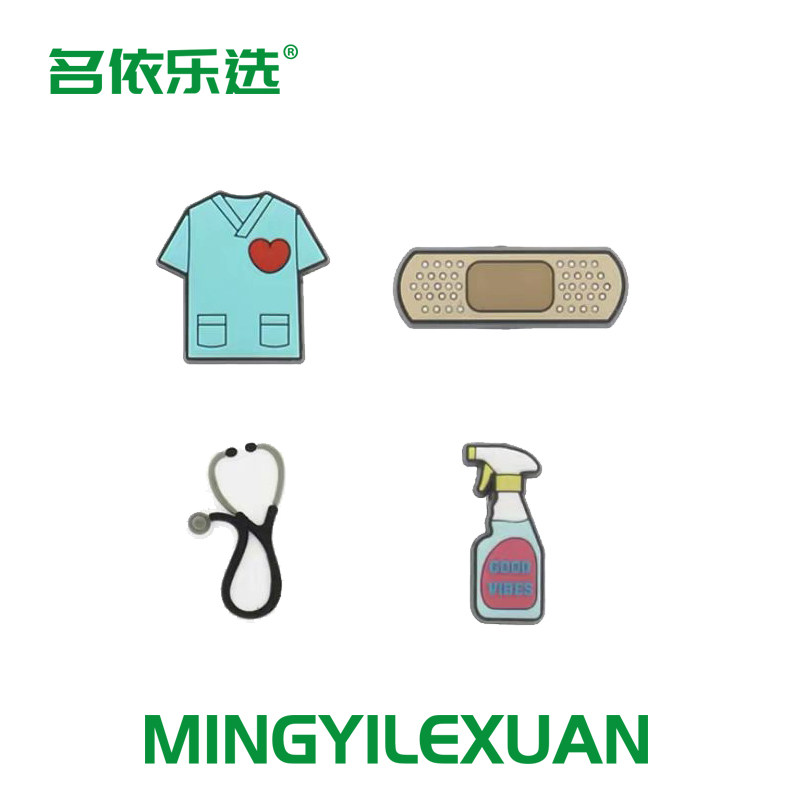 MYLX Crocs洞洞鞋配饰鞋花卡洛驰鞋DIY配件可爱装饰鞋扣创口贴_虎窝淘