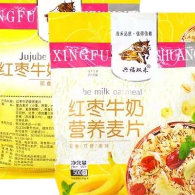 红枣麦片500g/袋约14包椰奶麦片
