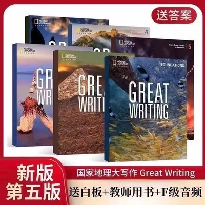 原版进口新版第五版美国国家地理 Great Writing foundations 1-5级别greatwriting教材中学生课外练习大写作专项教程greatwriting