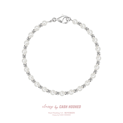 ClassybyCH 银饰 珠汐浮游系列 星粼·AstraRose 手链 轻奢送礼