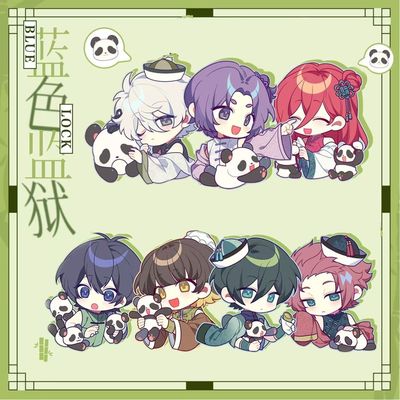 蓝色监狱蓝锁同人熊猫柄凪城士郎御影玲王千切豹马挂件钥匙扣热卖
