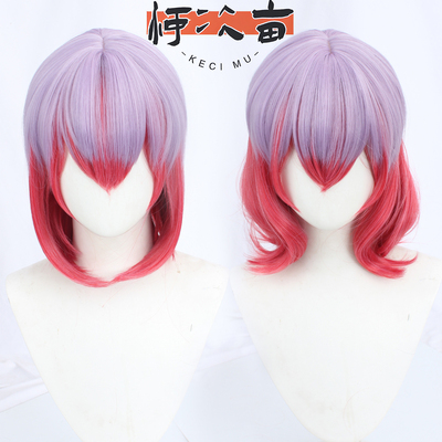 弹丸论破A2小路奏响cos假发