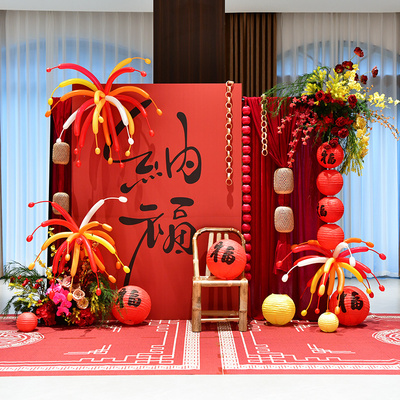 新年大吉商场店铺室内外节庆氛围感场景布置装饰可定制kt板背景墙