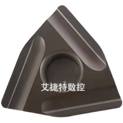 正品锐安数控刀片六角桃型开粗WNMG080404 08 12R L S RC6225钢件