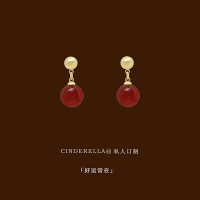 红色玛瑙新年耳环蚊香盘耳夹