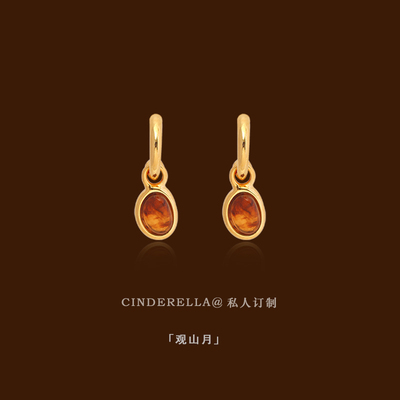 「观山月」焦糖色耳夹