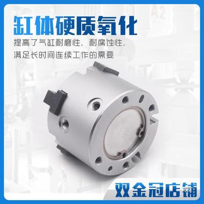 SMC型二爪三爪四爪气动卡盘手指气缸MHS2/3/4-16D20D25D32D40D