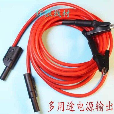 ITECH艾德克斯直流电子负载测试仪电源测试线IT8511A+8612A/8513C