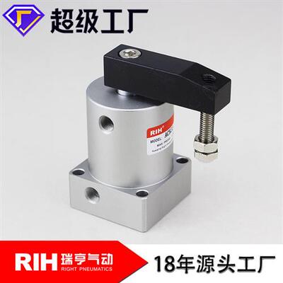 ACK气缸亚德客型转角下压夹紧气缸转角夹紧气缸摆动旋转汽缸
