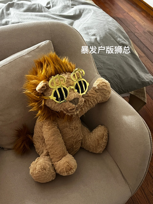 英国JELLYCAT波浪毛狮子毛绒玩偶