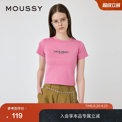 moussy 春季新通勤风极简主义闪光LOGO短袖T恤010HAL90-2111