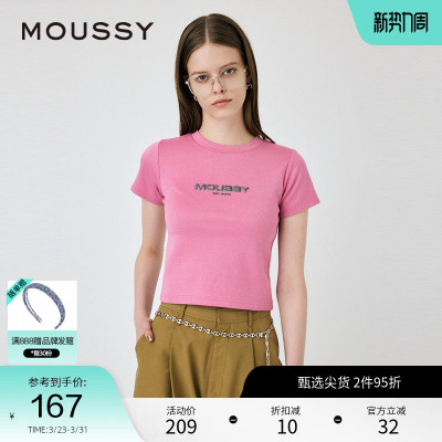 moussy 春季新通勤风极简主义闪光LOGO短袖T恤010HAL90-2111