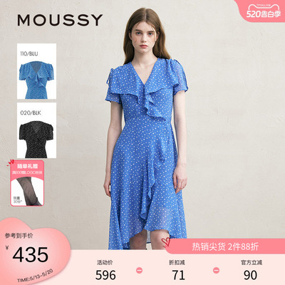 MOUSSY夏季法式度假风不规则茶歇裙连衣裙028ISZ30-3031