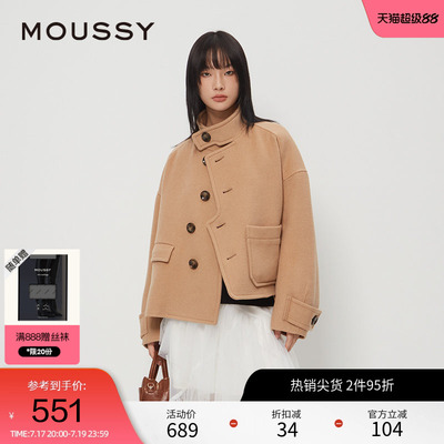 moussy 春季格雷系设计感解构短款毛呢外套028HAA30-2591
