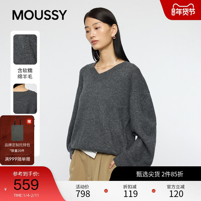 MOUSSY冬季慵懒学院风宽松廓形V领毛针织衫010IA170-8141