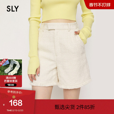sly成熟浪漫复古流苏边休闲裤