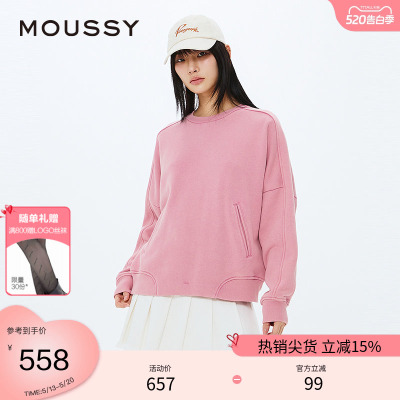 moussy 春季休闲圆领套头字母宽松卫衣女028ISZ90-0091