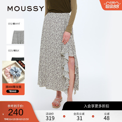 MOUSSY 夏季碎花牙签褶不对称荷叶边半身裙028ISZ31-0701