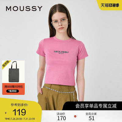 moussy 春季新通勤风极简主义闪光LOGO短袖T恤010HAL90-2111