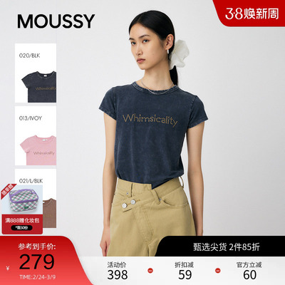 moussy 秋季休闲风正肩圆领修身短袖T恤女010IA290-7621