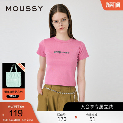 moussy 春季新通勤风极简主义闪光LOGO短袖T恤010HAL90-2111