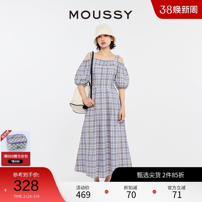 MOUSSY复古文艺风格纹露肩连衣裙