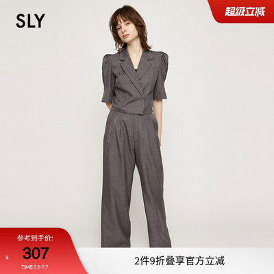 SLY职场风两件套衬衫外套休闲裤