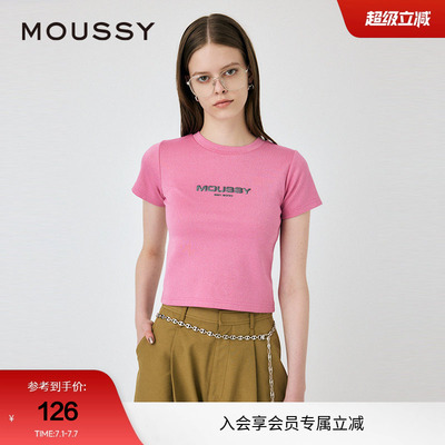 moussy 春季新通勤风极简主义闪光LOGO短袖T恤010HAL90-2111