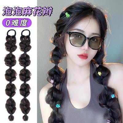 假发辫子甜酷双马尾麻花辫女 网红辣妹辫发假马尾哈尼辫子泡礼物