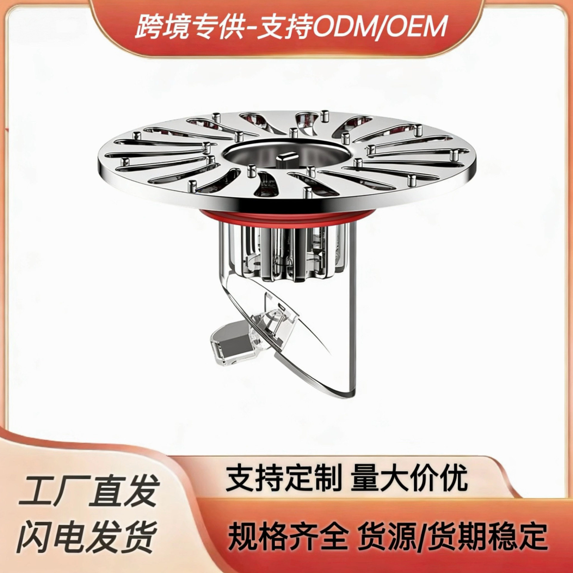 地漏卫生间下水道防臭地漏厕所即插即用秒防堵防虫家用防臭器新款