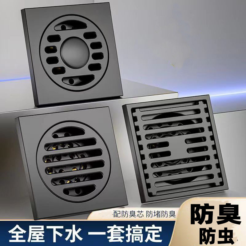 不锈钢地漏防臭器卫生间防虫浴室加厚隐形淋浴房两用排水下水