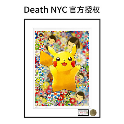 DeathNYC限量版画皮卡丘