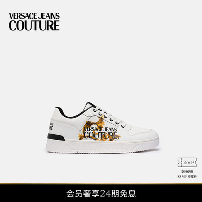 【24期免息】VERSACE JEANS COUTURE 男士休闲鞋