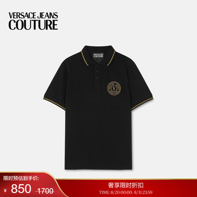 【季末优惠】VERSACE JEANS COUTURE 男士POLO衫
