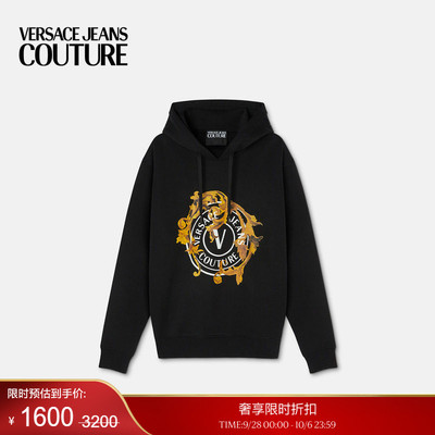 【季末优惠】VERSACE JEANS COUTURE Porcelain Barocco连帽衫