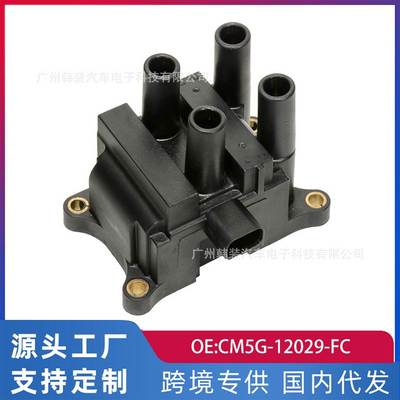 适用于福特福克斯1.6 2012点火线圈高压包CM5G-12029-FC