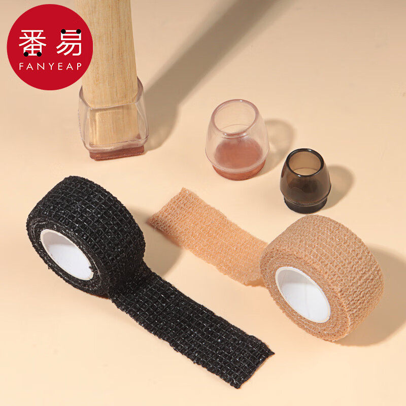 桌椅脚垫B1p301-通用耐磨防滑静音脚套椅子桌子保护套家具降噪套