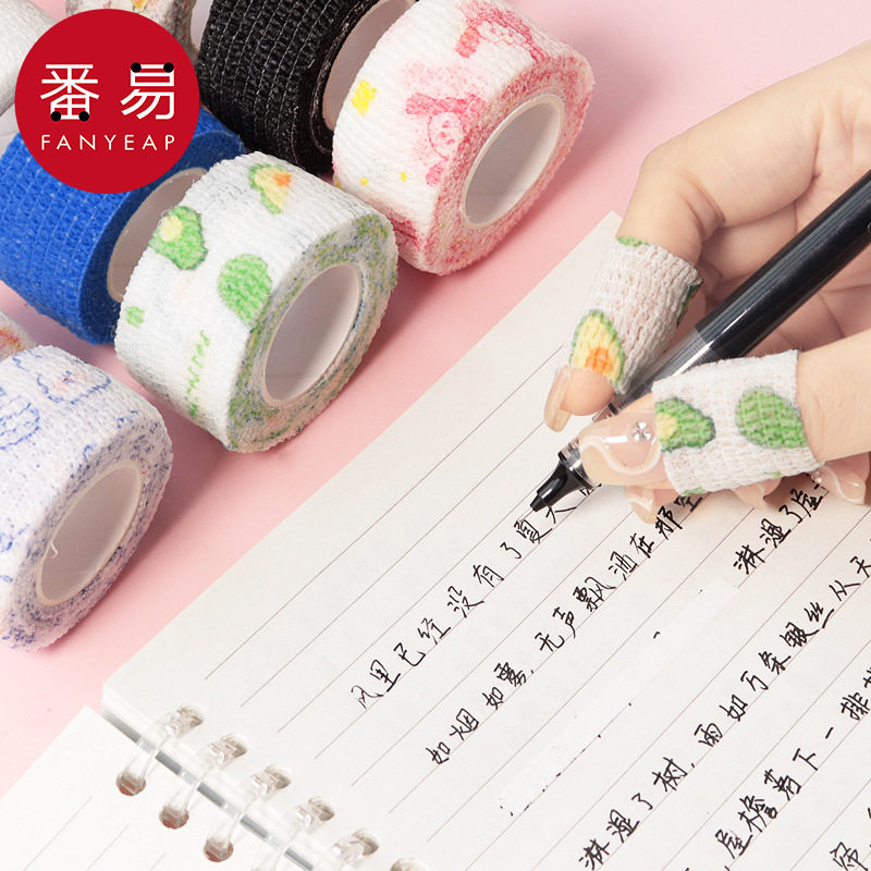 绷带/护指A1zzn700-学生写字写作业缠手指防磨起茧胶带手部保护