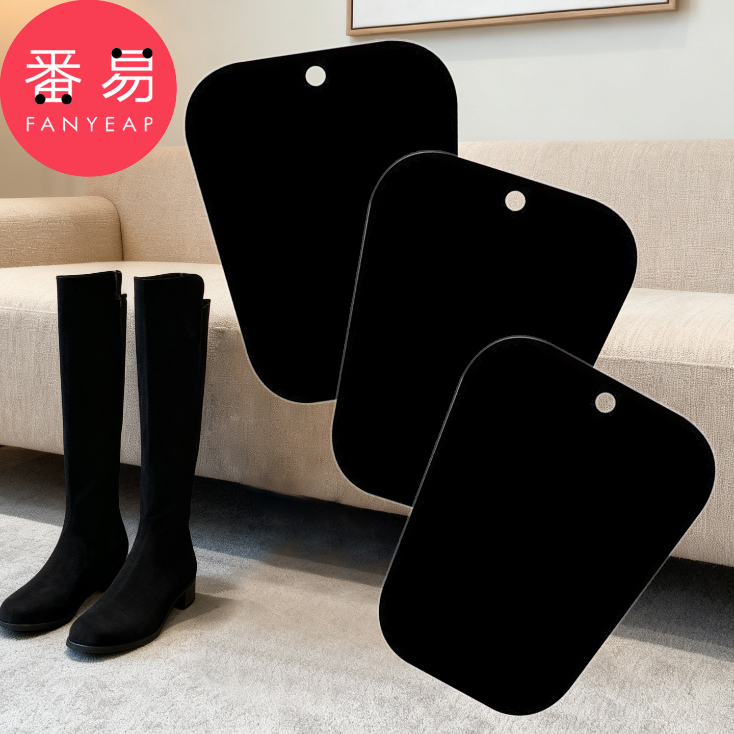 鞋撑/靴子B1zzn700-防皱鞋内撑靴架过膝靴撑片高筒靴定型塑料片